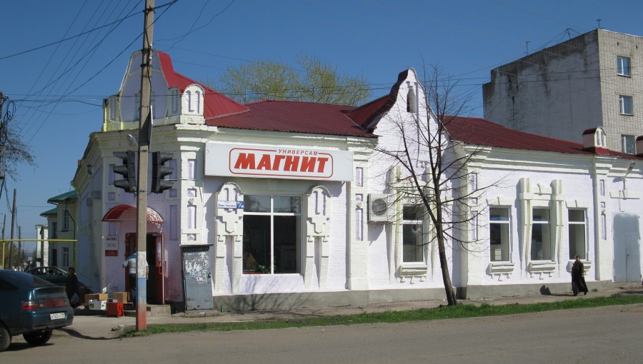 bne IntelliNews - Russian supermarket giant Magnit offers to buy out ...