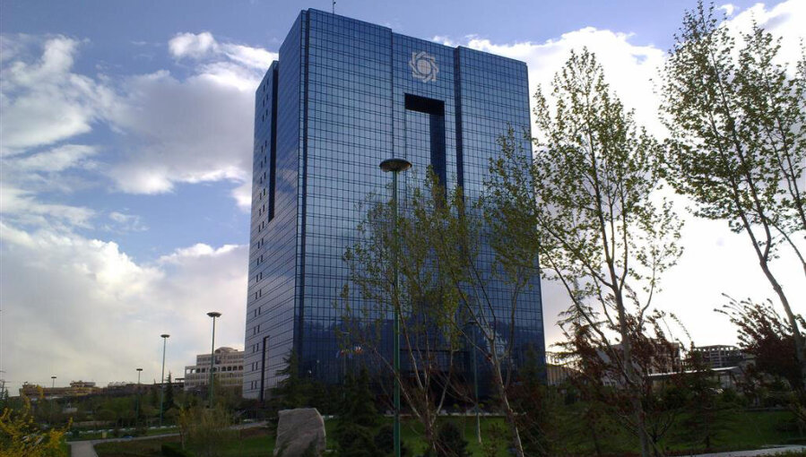 bne IntelliNews - Central Bank of Iran partners with fintechs to ...