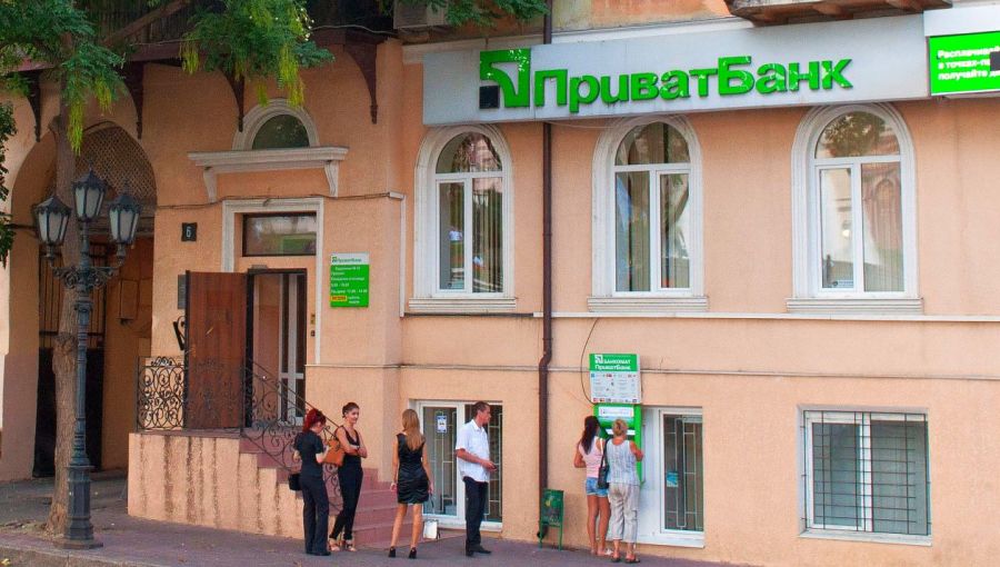 bne IntelliNews - Ukraine injects $4.1bn into nationalised PrivatBank's ...