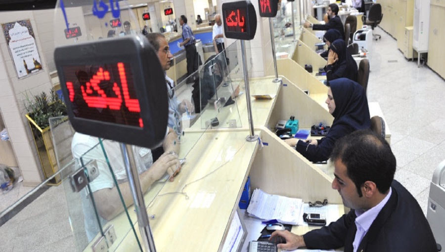 bne IntelliNews - Bank deposits flourish in Iran with private banks ...
