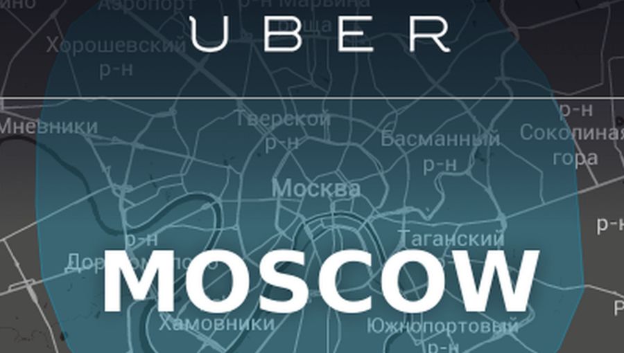 bne IntelliNews - Uber revs up in Russia as Sberbank invests in ride ...