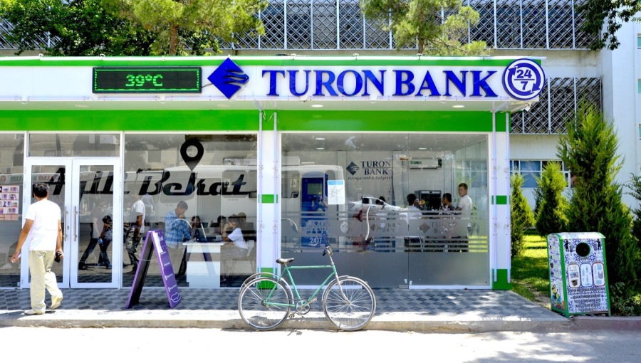 bne IntelliNews - Uzbekistan banking on international investors