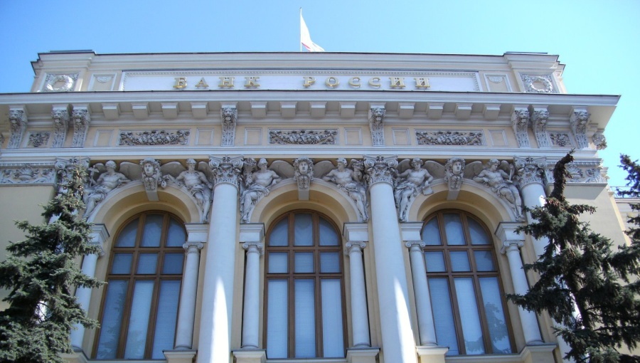 bne IntelliNews - COMMENT: Russia’s central bank – giving credit where ...