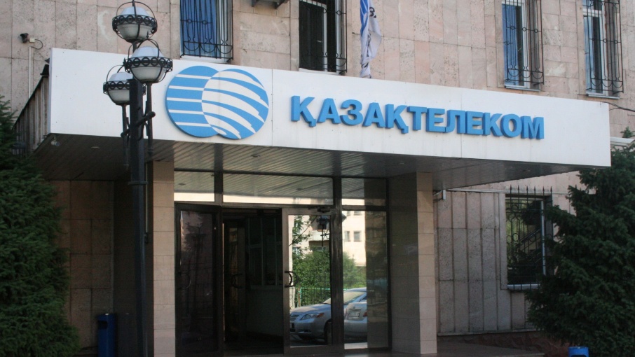 bne IntelliNews - Kazakh telecom operator Kazakhtelecom eyes 2018 IPO