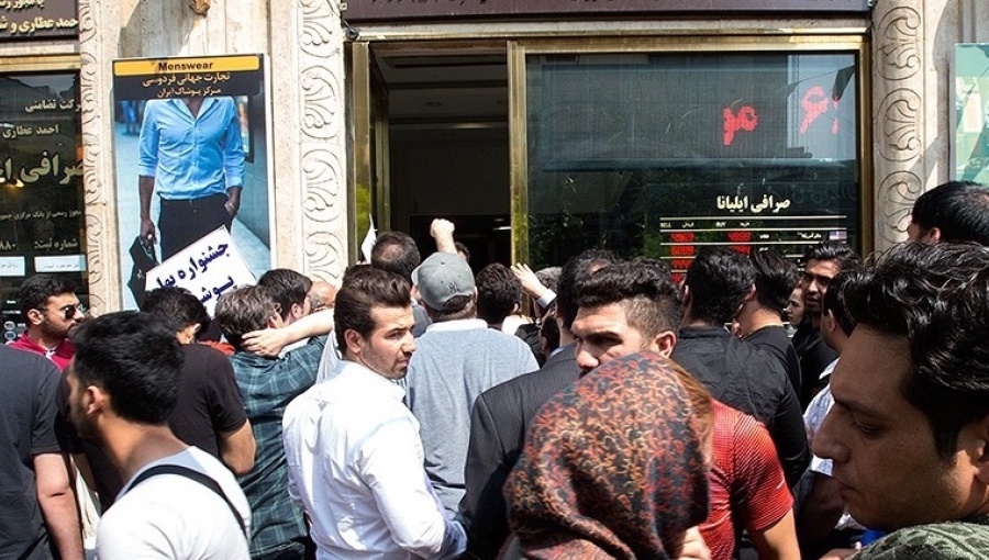bne IntelliNews - Iran begins rationing foreign currency for trade and ...
