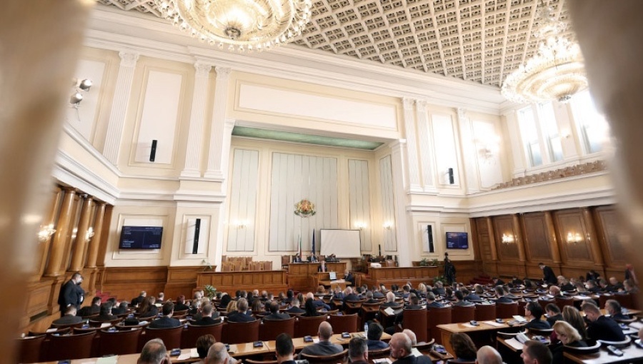 bne IntelliNews - Bulgaria’s reformist parties to boycott parliament ...