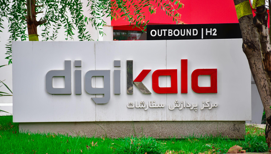 bne IntelliNews - Digikala, Iran's Amazon, charged with selling products containing offensive images