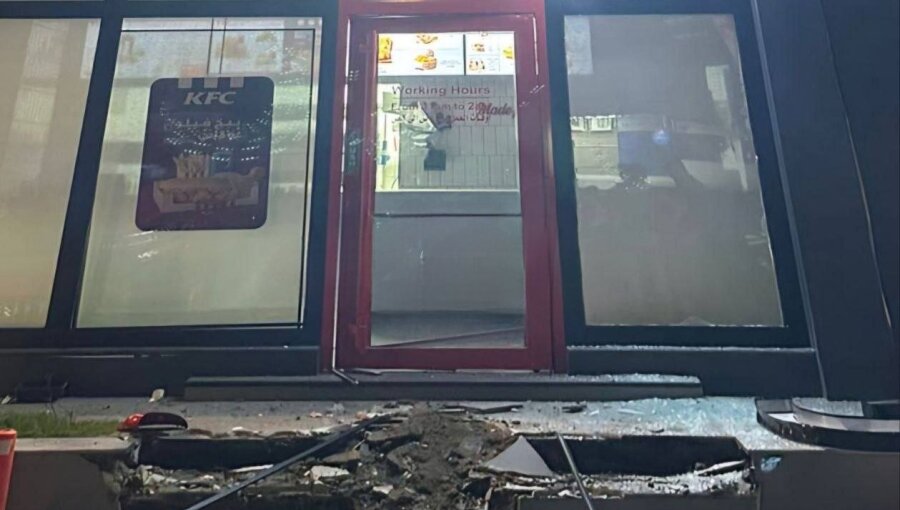 bne IntelliNews - KFC restaurant in Baghdad targeted in bombing