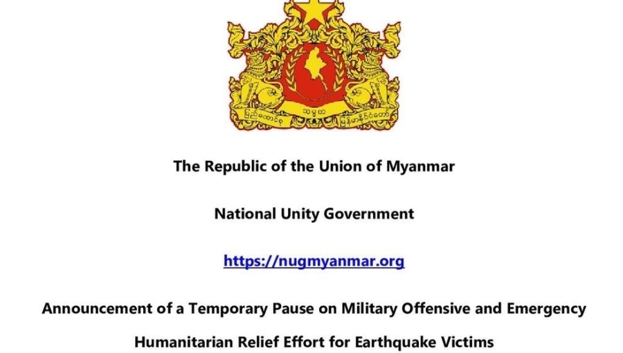 bne IntelliNews - Myanmar National Unity Government pauses military ...