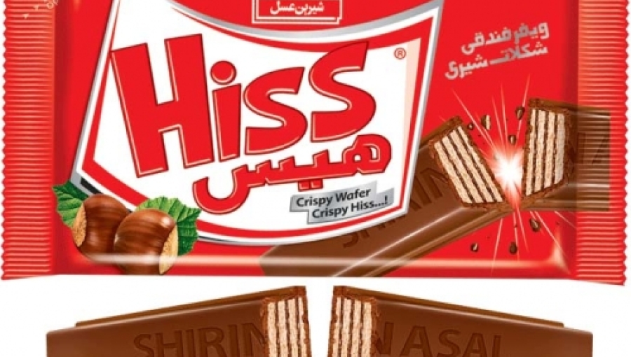 bne IntelliNews - Iranian-style KitKat may be headed for EEU as part of ...