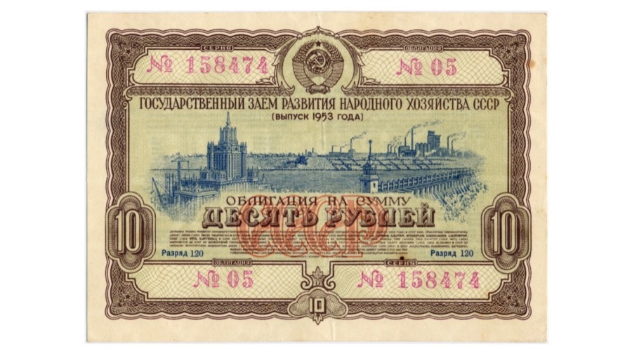 bne IntelliNews - Share of Russian treasury bills held by foreigners ...