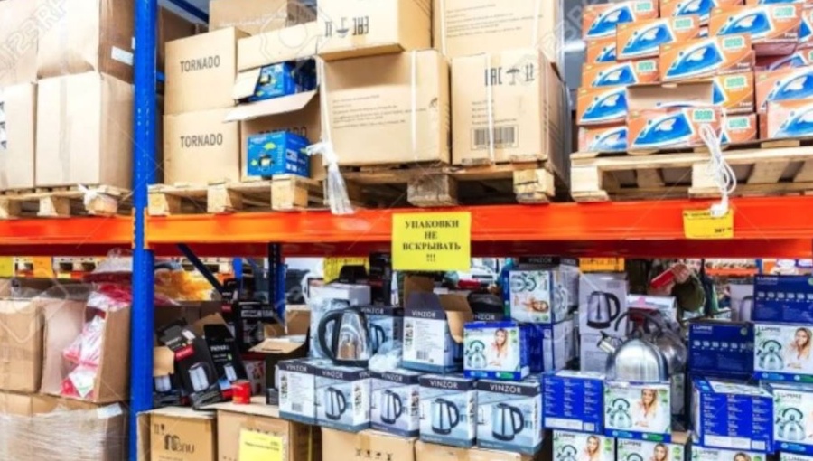 bne IntelliNews - Russian hard discounter eyes Hungarian retail market