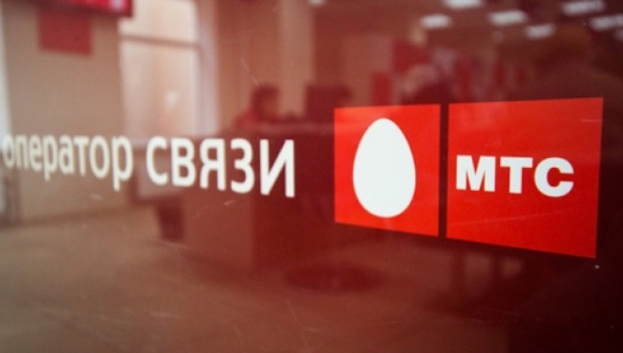 bne IntelliNews - Top Russian mobile operator MTS announces $86.5mn ...