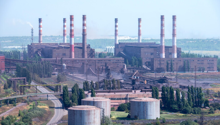 bne IntelliNews - Former shareholders in Russian iron ore plant facing ...