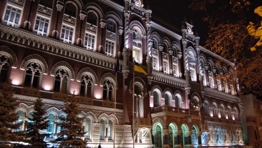 bne IntelliNews - National Bank of Ukraine didn’t need to print money ...