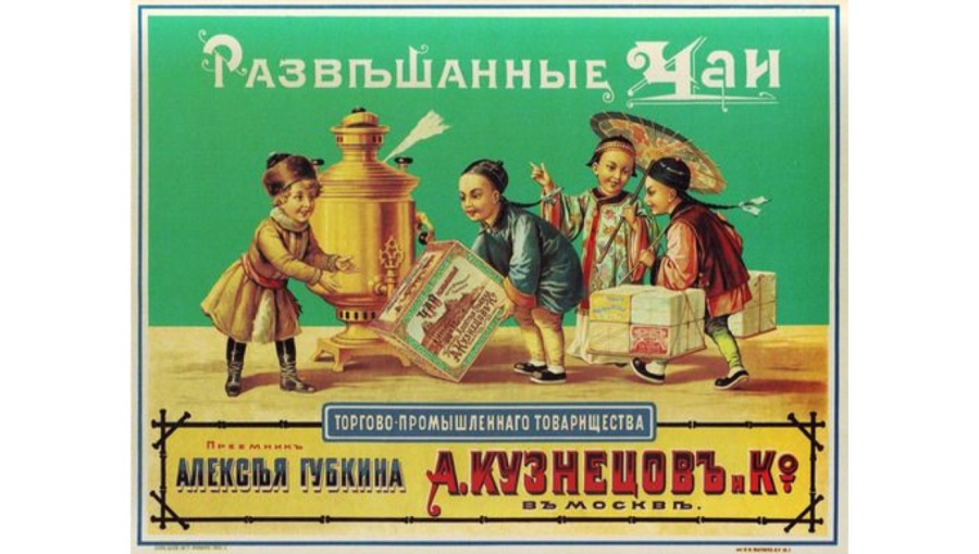 bne IntelliNews - Russia's advertising market slows to 4% growth in 1Q19