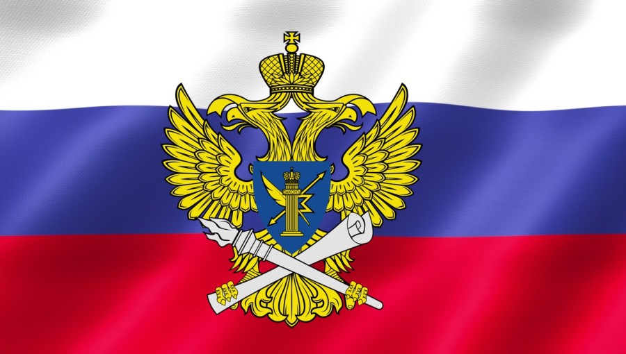 bne IntelliNews - Russia clarifies threats that would lead it to cut ...