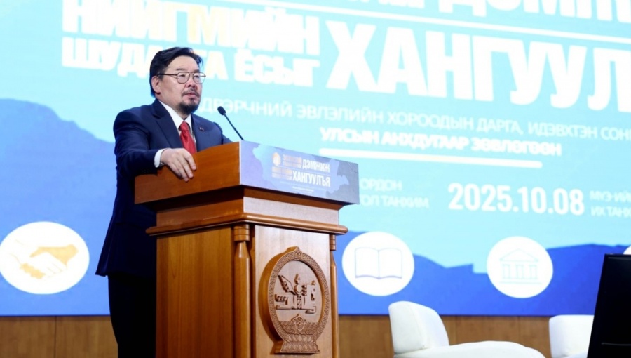 bne IntelliNews - Mongolia’s PM to stay in power after court rules ...