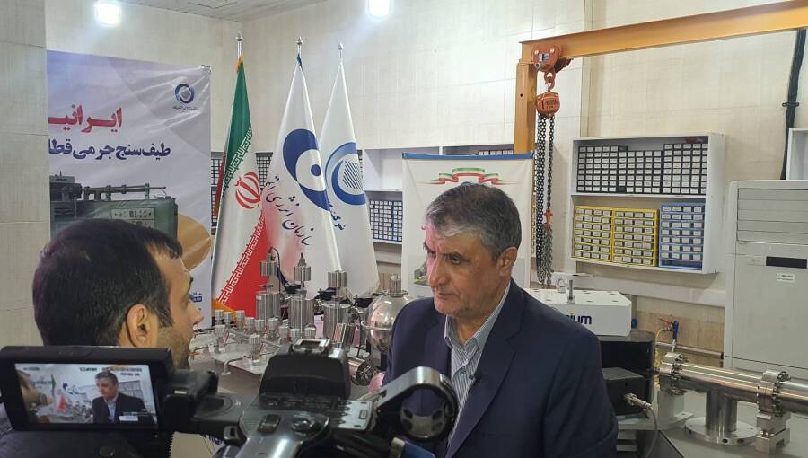 bne IntelliNews - Iran developing new nuclear reactor in Isfahan
